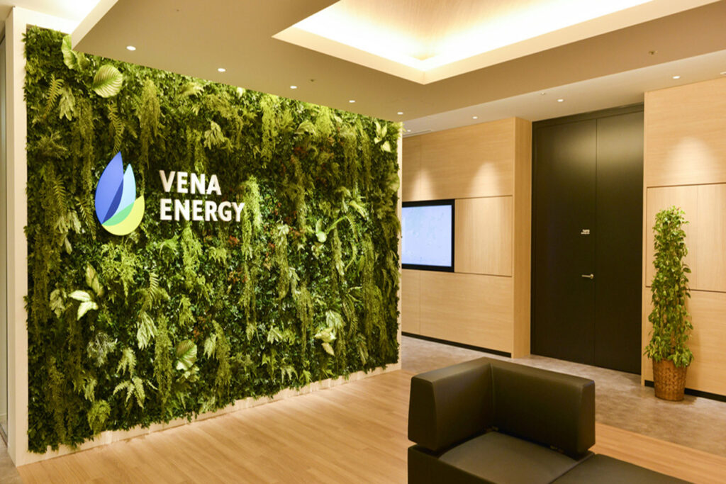 GIP、Vena Energyの経営権売却を検討とロイター通信が報じる、900MW超の国内発電事業に影響の可能性 - エネハブ